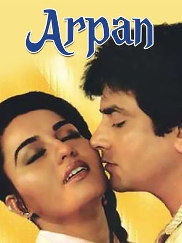 Arpan (1983) - Movie | Reviews, Cast & Release Date - BookMyShow