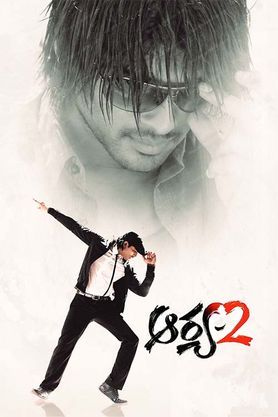 Arya 2 (2009) - Movie | Reviews, Cast & Release Date in siddipet- BookMyShow