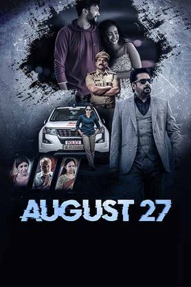August 27 (2023) - Movie | Reviews, Cast & Release Date in kochi ...