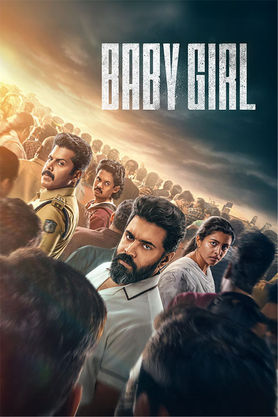 Baby Girl (2026) - Movie | Reviews, Cast & Release Date in Pune- BookMyShow