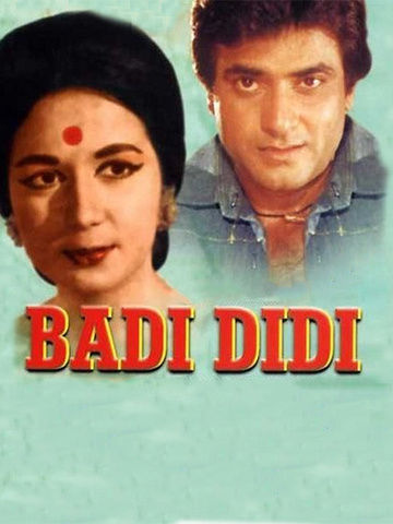 Badi Didi
