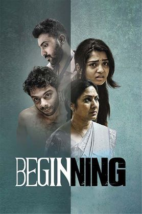 Beginning (2023) - Movie | Reviews, Cast & Release Date in Chandigarh ...