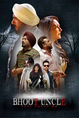 Bhoot Uncle Tusi Great Ho (2022) - Movie | Reviews, Cast & Release Date ...