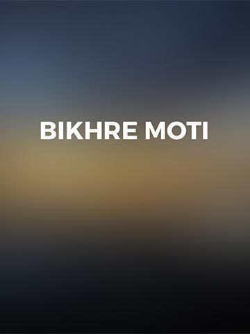 Bikhre Moti (1971) - Movie | Reviews, Cast & Release Date - BookMyShow