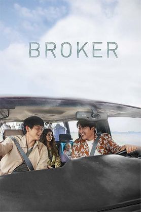 Broker (2023) - Movie | Reviews, Cast & Release Date in mumbai- BookMyShow
