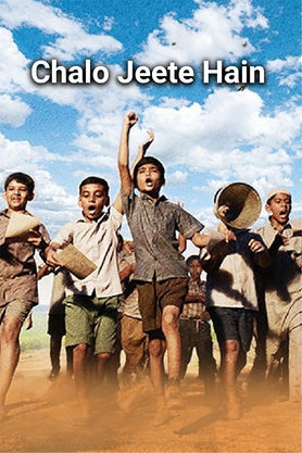 Chalo Jeete Hain (2025) - Movie | Reviews, Cast & Release Date - BookMyShow