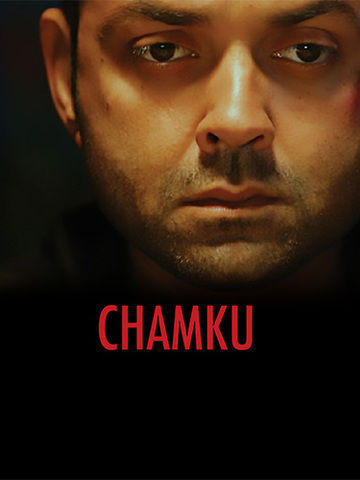 Chamku (2008) - Movie | Reviews, Cast & Release Date in bengaluru ...