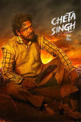 Cheta Singh (2023) - Movie | Reviews, Cast & Release Date in chandigarh ...