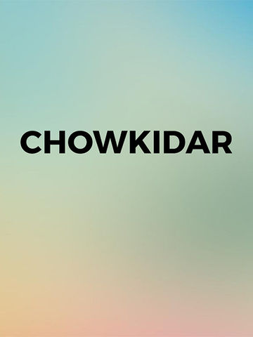 Chowkidar (1974) - Movie | Reviews, Cast & Release Date - BookMyShow