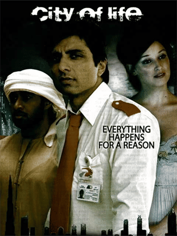 City Of Life (2010) - Movie | Reviews, Cast & Release Date - BookMyShow