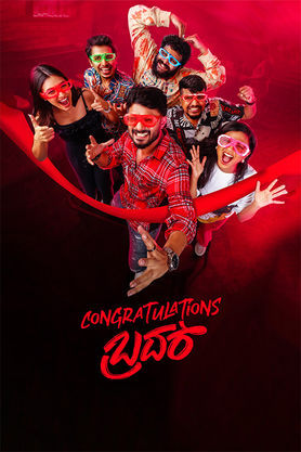 Congratulations Brother (2025) - Movie | Reviews, Cast & Release Date ...