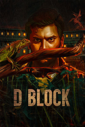 Watch D Block Movie Online | Buy Rent D Block On BMS Stream