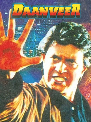 Daanveer (1996) - Movie | Reviews, Cast & Release Date - BookMyShow