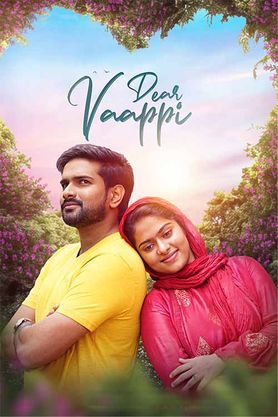 Dear Vaappi (2023) - Movie | Reviews, Cast & Release Date - BookMyShow
