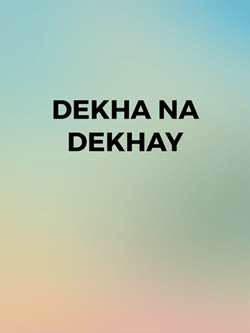 Dekha Na Dekhay (2013) - Movie | Reviews, Cast & Release Date in ...