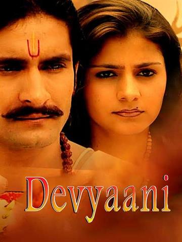 Devyaani (2018) - Movie | Reviews, Cast & Release Date - BookMyShow