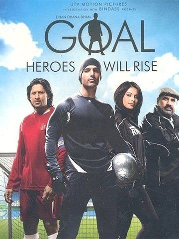 Dhan Dhana Dhan Goal (2007) - Movie | Reviews, Cast & Release Date in ...