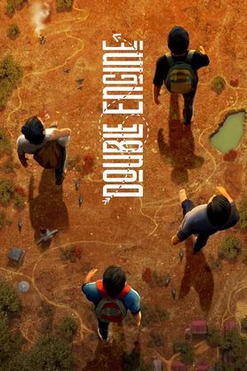 Double Engine (2024) - Movie | Reviews, Cast & Release Date in kunkuri ...