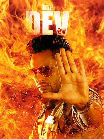 DSP Dev (2019) - Movie | Reviews, Cast & Release Date in amritsar ...