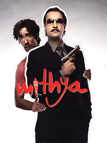 Mithya (2008) (2008) - Movie | Reviews, Cast & Release Date - BookMyShow