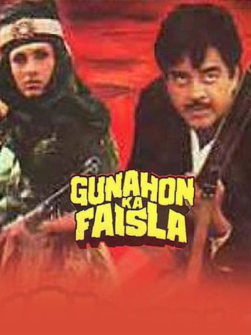 Faisla (1988) - Movie | Reviews, Cast & Release Date - BookMyShow