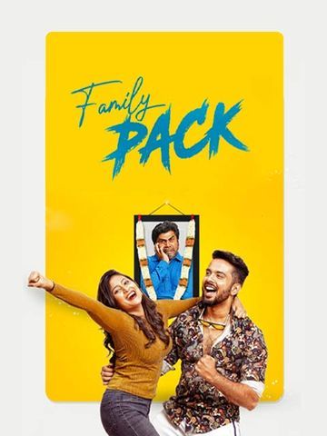 Family Pack (2022) - Movie | Reviews, Cast & Release Date in Bengaluru ...