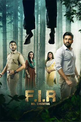 FIR NO: 339/07/06 (2021) - Movie | Reviews, Cast & Release Date in ...