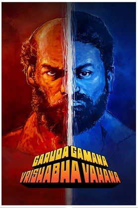 Garuda Gamana Vrishabha Vahana (2023) - Movie | Reviews, Cast & Release ...