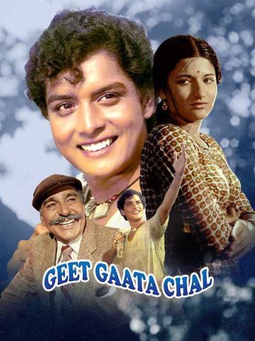Watch Geet Gaata Chal Movie Online | Buy Rent Geet Gaata Chal On BMS Stream