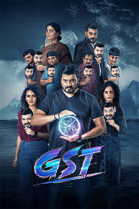 GST (Ghosts in Trouble) (2025) - Movie | Reviews, Cast & Release Date ...