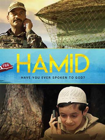 Hamid (2019) - Movie | Reviews, Cast & Release Date - BookMyShow