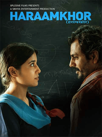 Haraamkhor (2017) - Movie | Reviews, Cast & Release Date in kalol ...