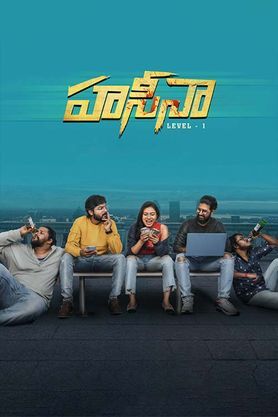 Haseena (2023) - Movie | Reviews, Cast & Release Date - BookMyShow