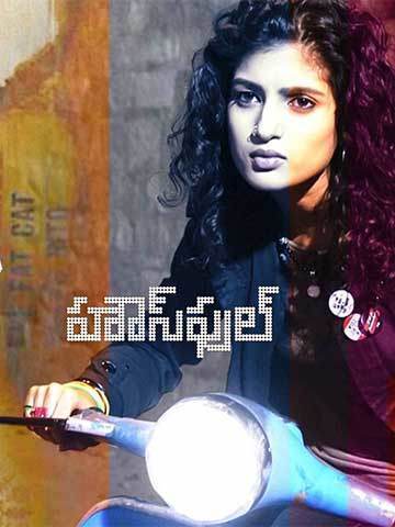 House Full (2009) - Movie | Reviews, Cast & Release Date in kolkata ...