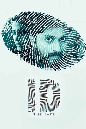 ID: The Fake (2025) - Movie | Reviews, Cast & Release Date in angamaly ...