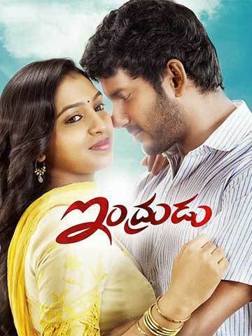 Indrudu (2014) - Movie | Reviews, Cast & Release Date - BookMyShow