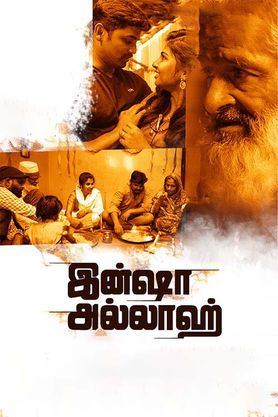 Insha Allah (2021) - Movie | Reviews, Cast & Release Date in chennai ...