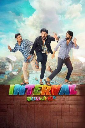 Interval (2025) - Movie | Reviews, Cast & Release Date in delhi-ncr ...