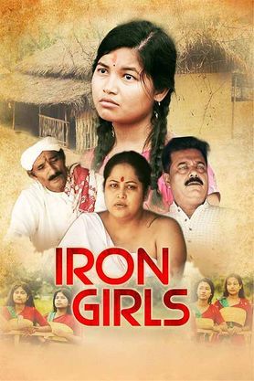 Iron Girls (2025) - Movie | Reviews, Cast & Release Date in iron-girls ...