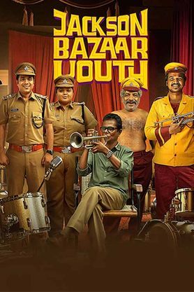 Jackson Bazaar Youth (2023) - Movie | Reviews, Cast & Release Date in changanassery- BookMyShow