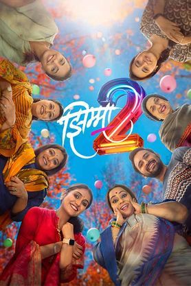 Jhimma 2 (2023) - Movie | Reviews, Cast & Release Date in miraj- BookMyShow