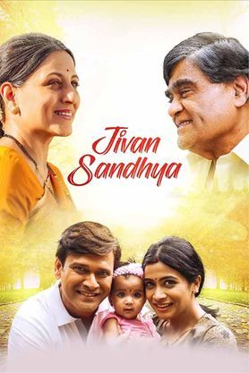 Jivan Sandhya (2021) - Movie | Reviews, Cast & Release Date - BookMyShow