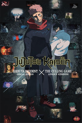 Jujutsu Kaisen: Shibuya Incident Special Edition X The Culling Game ...