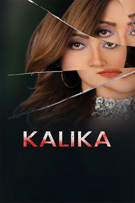 Kalika (2025) - Movie | Reviews, Cast & Release Date - BookMyShow