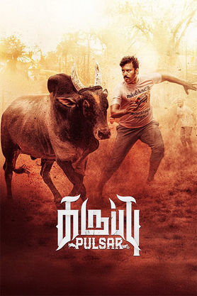 Karuppu Pulsar (2026) - Movie | Reviews, Cast & Release Date - BookMyShow