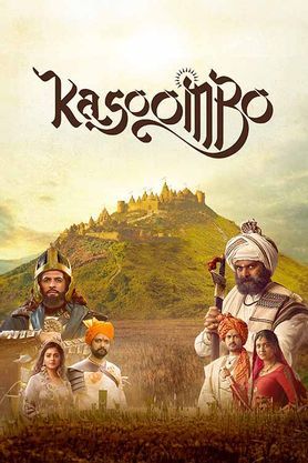 Kasoombo (Hindi) (2024) - Movie | Reviews, Cast & Release Date in ...