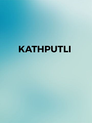 Kathputli (1971) - Movie | Reviews, Cast & Release Date - BookMyShow