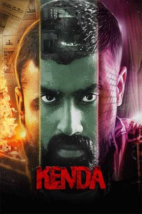 Kenda (2024) - Movie | Reviews, Cast & Release Date - BookMyShow