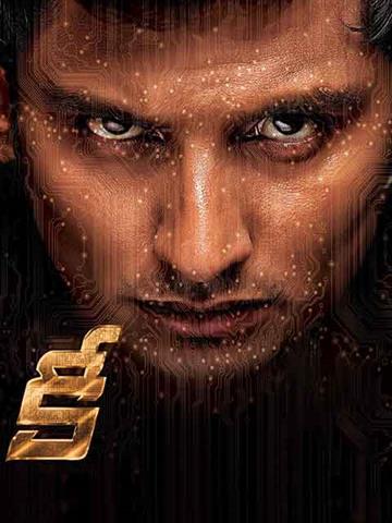 KEY (2019) - Movie | Reviews, Cast & Release Date in warangal- BookMyShow