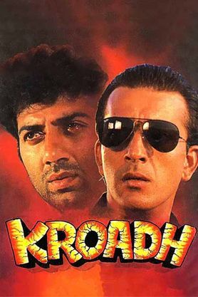 Krodh (1990) (1990) - Movie | Reviews, Cast & Release Date in agra ...